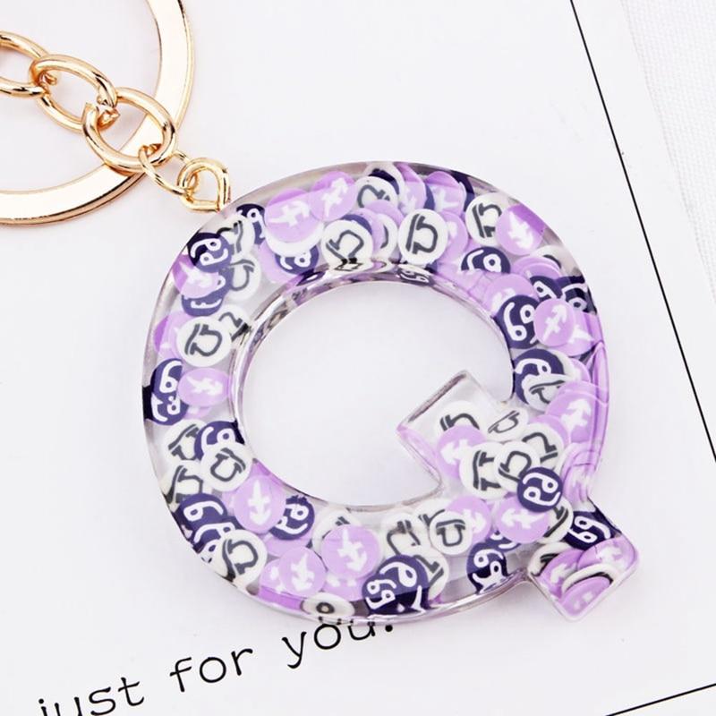 Buy Cute A-Z Intial Letter Key Chain For Women Girl 26 Alphabet Car ...