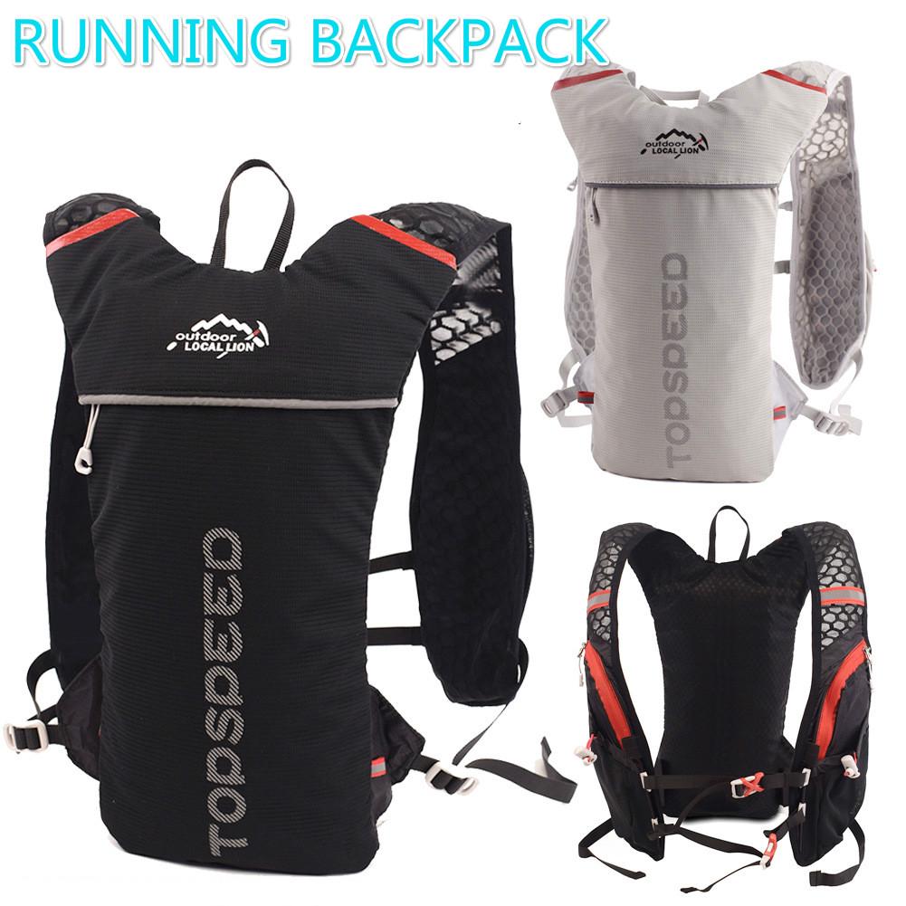 Buy Backpack Riding Bag Outdoor Men and Women Marathon Cross Country ...