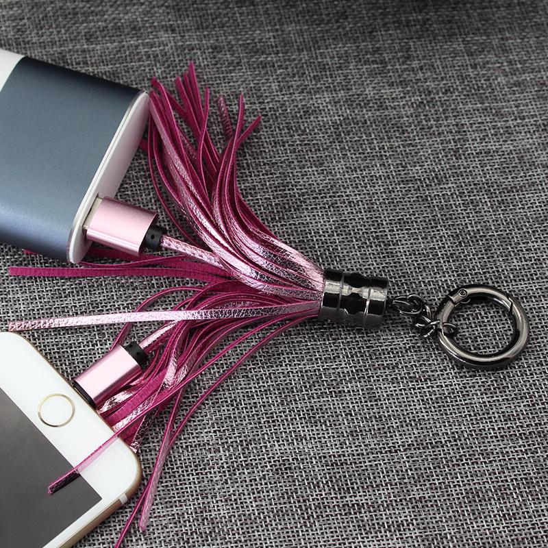 Fringed leather keychain data cable 2A fast charge usb portable ...