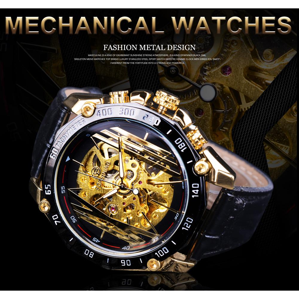 Buy Steampunk Mens Watches Gold Gear Movement Skeleton Leather ...