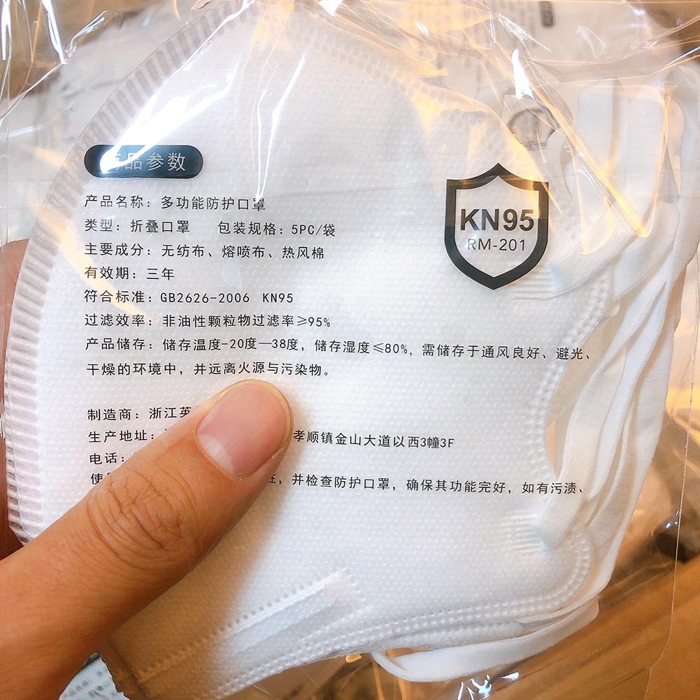 Buy 5x KN95 Antiviral Face Masks Antivirial Coronavirus Masks ...