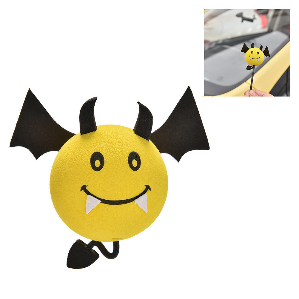 Buy 1 Pcs Yellow Devil Antenna Topper Eva Decorative Car Topper Balls ...