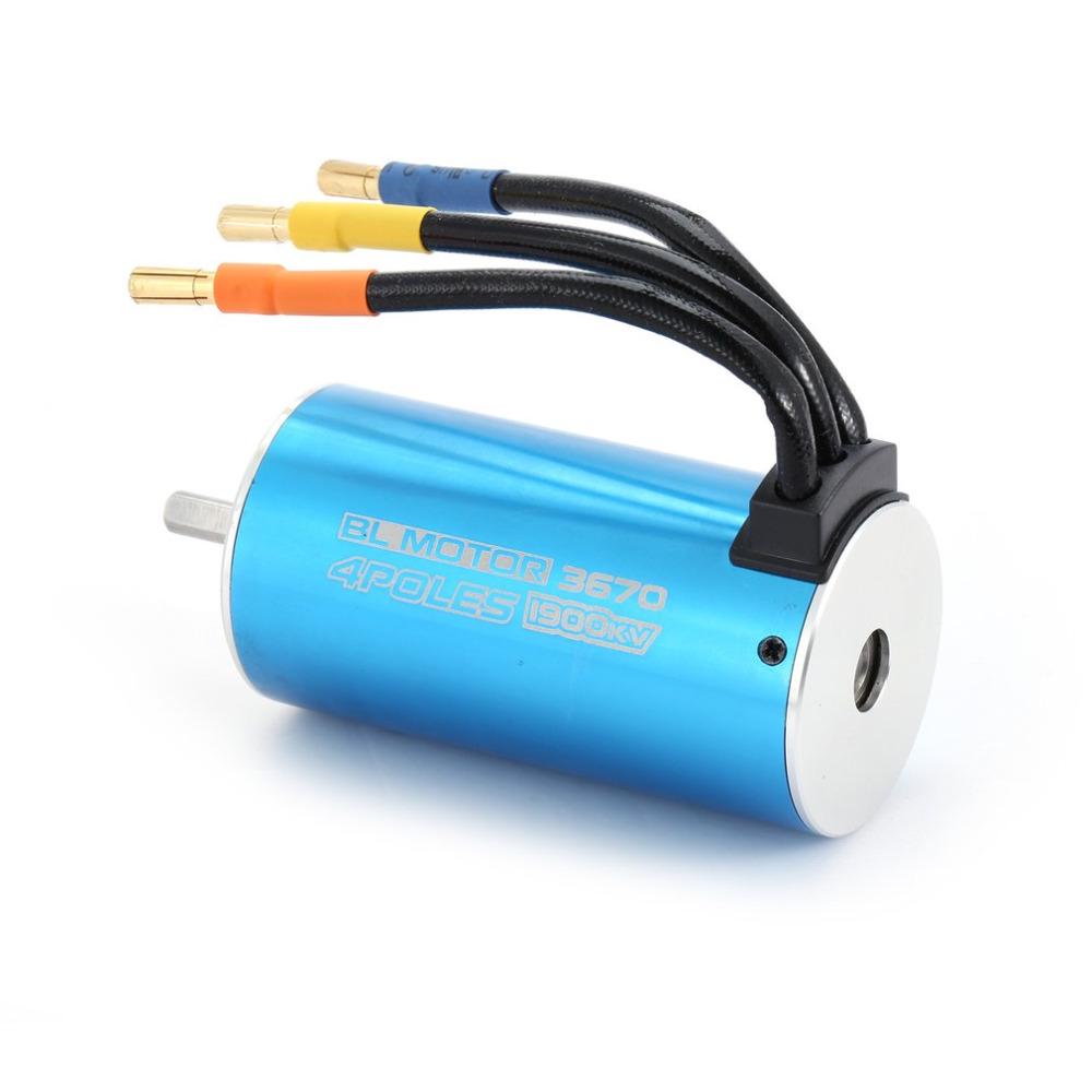 Buy RC 3670 1900KV 4 poles Sensorless Brushless Motor with 120A ...