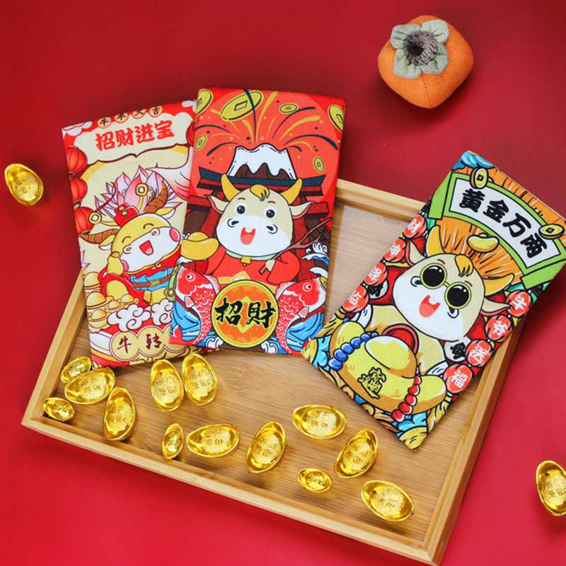 Buy New Year's Lucky Red Envelope Imitation Silk Fabric Red Envelope ...