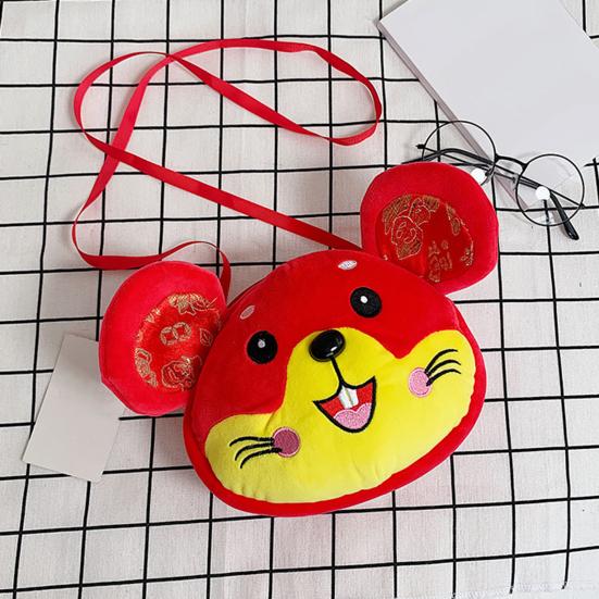 Buy Children Cartoon Auspicious Rat Handbag Plush Single Shoulder Coin ...