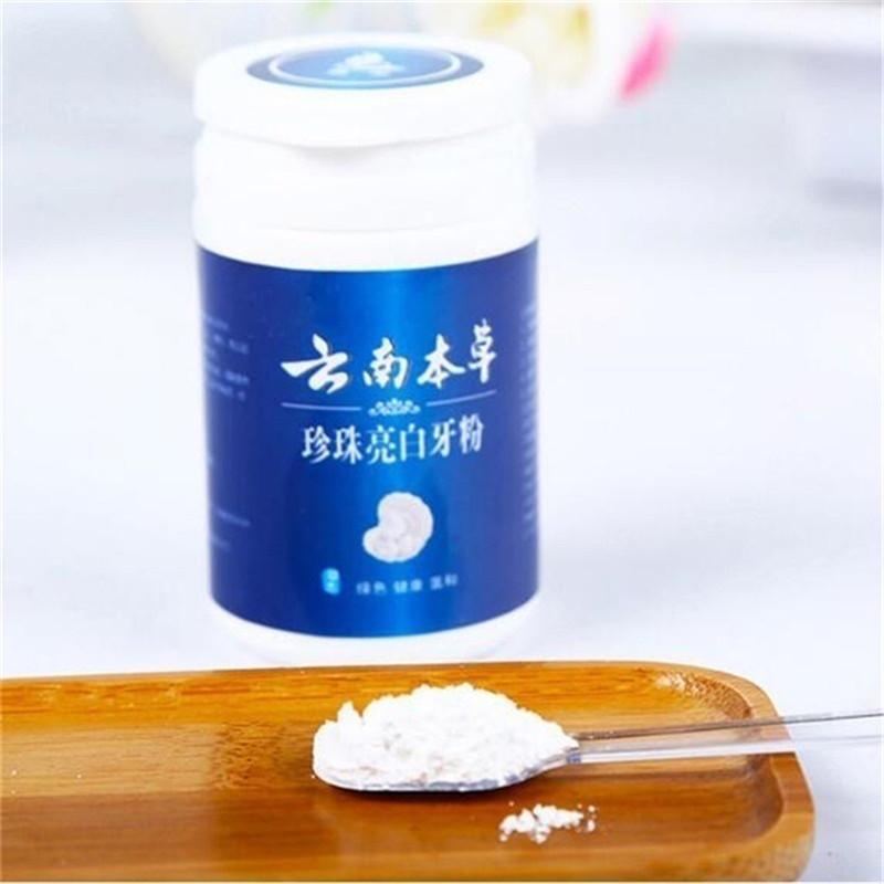 Buy 1Pc 50G Natural Pearl Tooth Brushing Powder Detoxifying Whitening ...