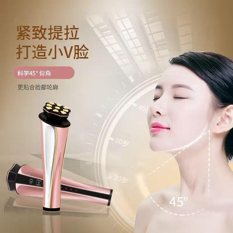 Buy New Color Light Pulse Skin Rejuvenation Beauty RF Radio Frequency ...