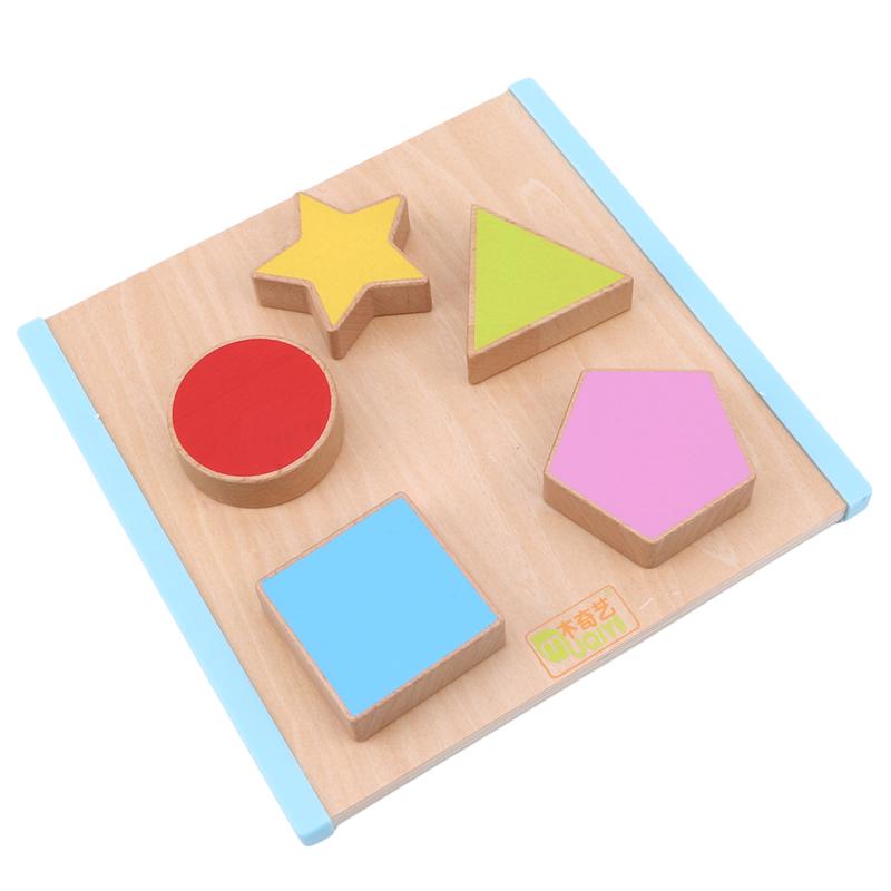 Buy Early Childhood Education Toys Baby Shape Color Matching Vertical ...