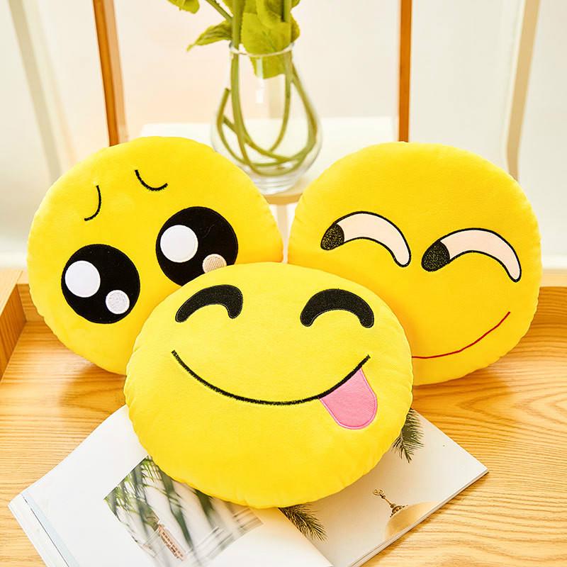 Buy MXLovely Parent-child Gift Children's Favorite Emoticon Plush Toys ...