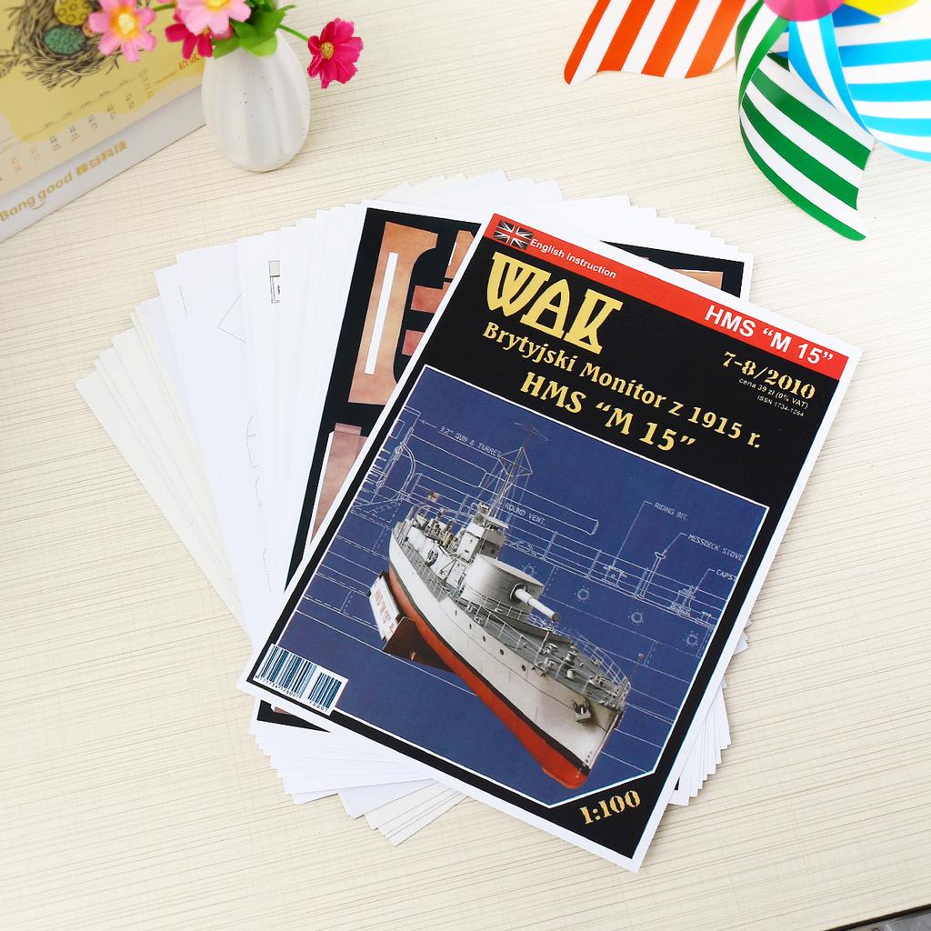 Buy British Royal Navy HMS M15 M15-Class Monitor DIY Handcraft Paper ...