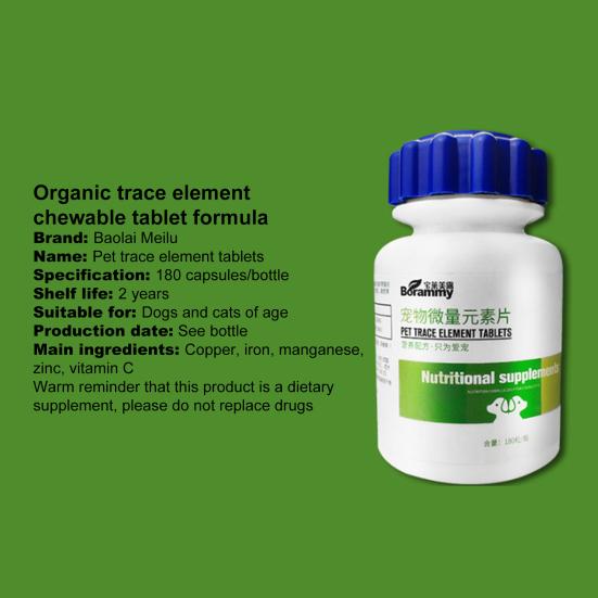 Buy 180 Capsules/Bottle Pet Tablets Rich Nutrients Trace Element Health Care Food Dogs Improve ...