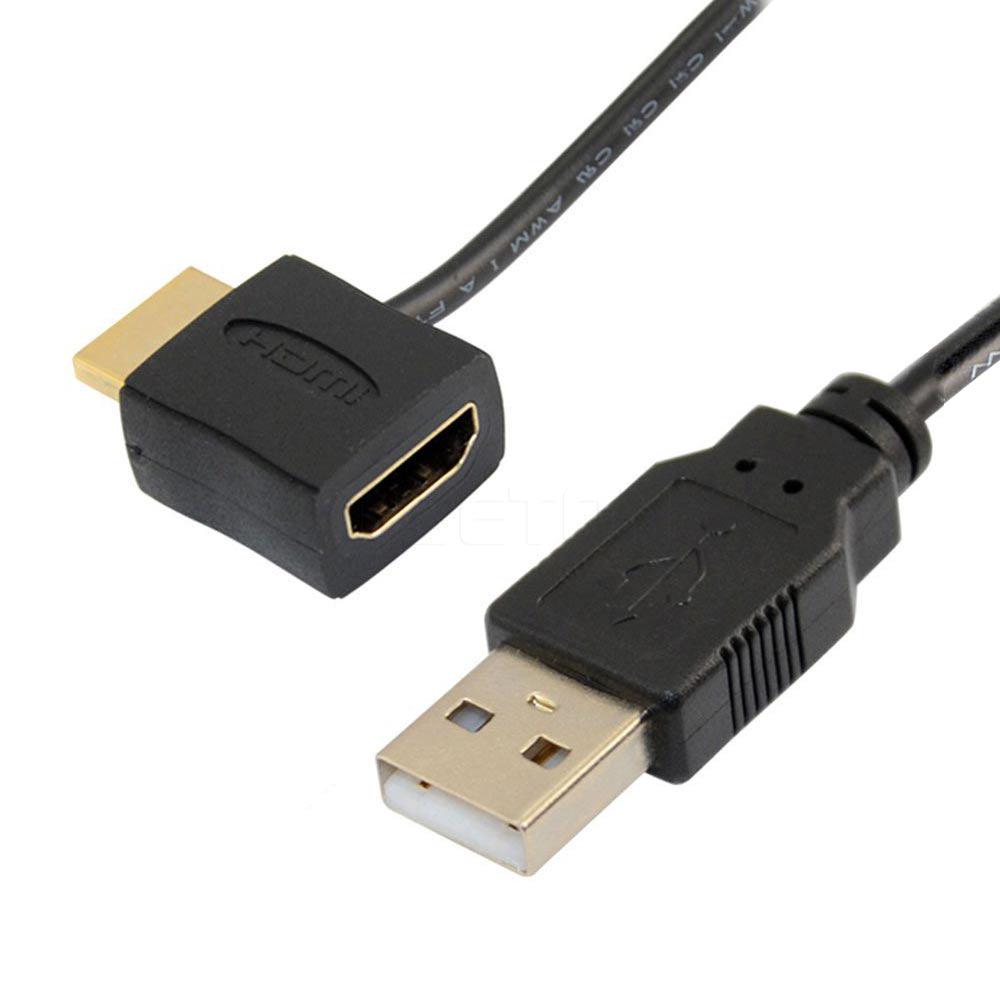 Buy HDMI Male To Female HDMI Adapter Converter Connector With 50cm USB ...