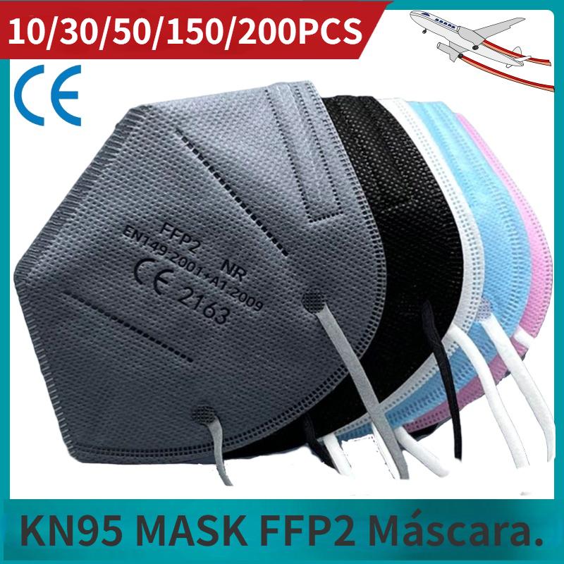 Buy 5 Layers FFP2 Mask CE KN95 Mask Approved Hygienic Protective ...