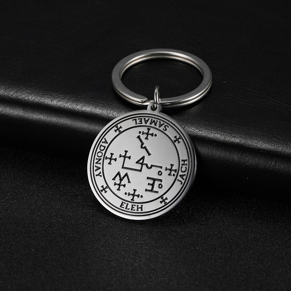 Buy URIEL SAMEL Archangels Angel Amulet Car Keychain Holder Stainless ...