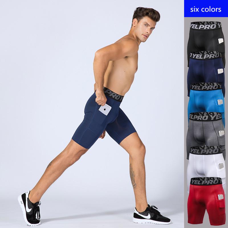 Men's Fashion Sport Underwear Men's Sports Gym Compression Quick Dry ...