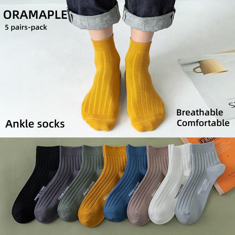 Buy ORMP]5 Pairs Simple Style High-quality Leisure Breathable Men's ...