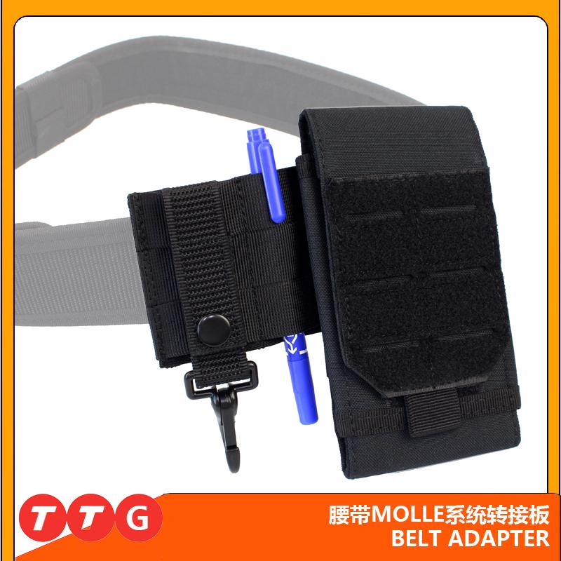 Cheap ROCOTACTICAL Belt Adapter Panel Horizontal Platform for MOLLE ...