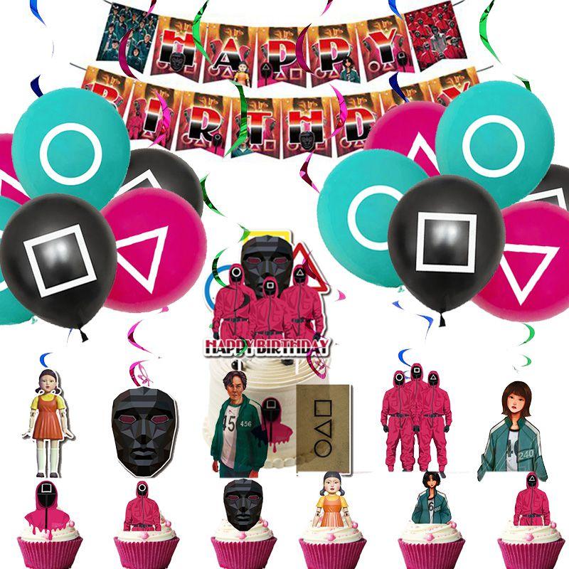 Buy Squid Game Movie Theme Birthday Party Decoration Supplies Round Six ...