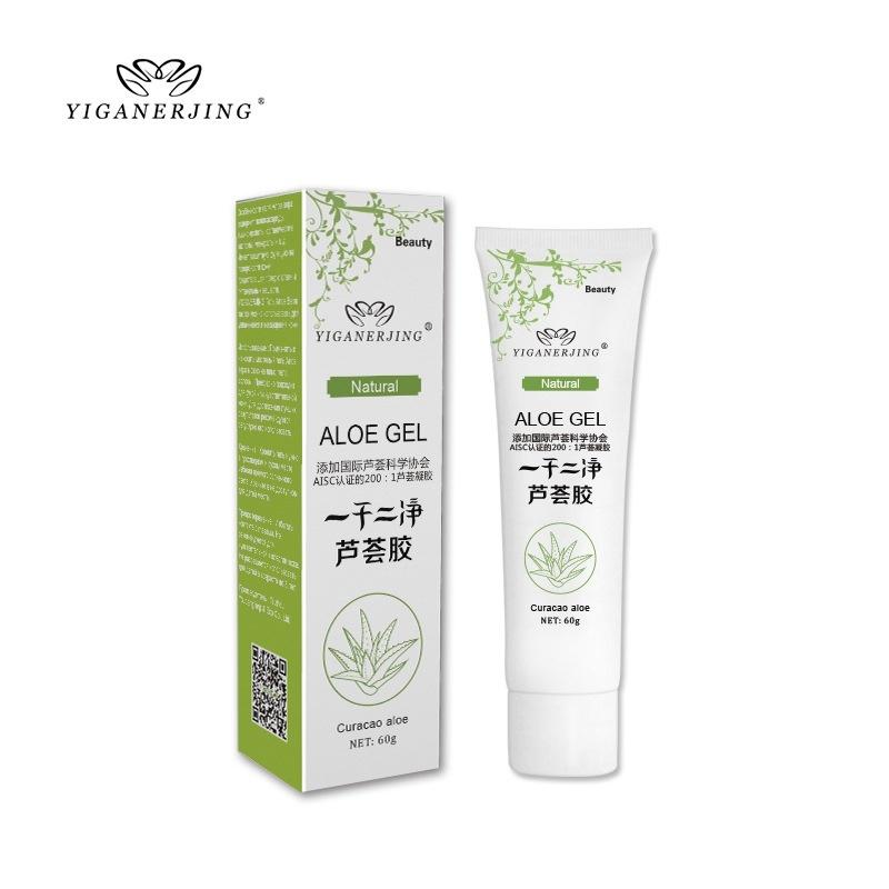 Buy Aloe Vera Ge Face Cream Moisturizing Anti-Inflammatory Sun After ...
