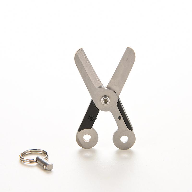 Buy Outdoor Survival Edc Mini Spring Scissor Pocket Tool Key Chain ...
