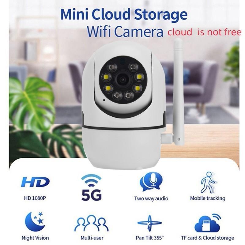 Cheap 200W 1080P Indoor Two-Way Intercom I Network Monitoring Camera 2 ...