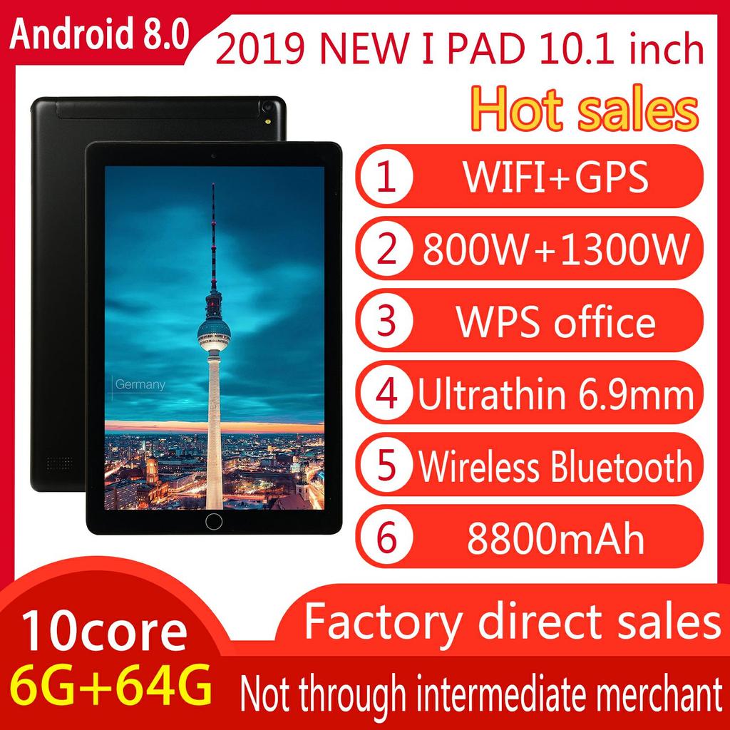 Buy Black Arknights Entertainment Music Ford Ranger Music Screen at ...