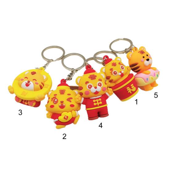 Buy Festival Gifts Decorative Cartoon Keychain Premium Cute Tiger Key ...