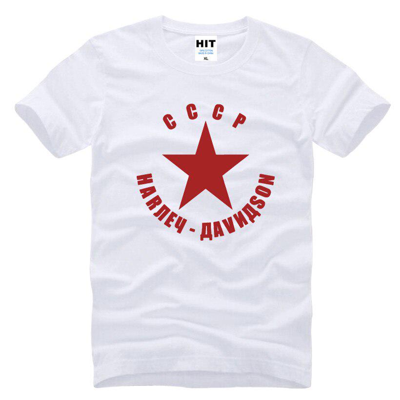 Buy CCCP USSR Soviet Union Printed Mens Men T Shirt Tshirt Fashion ...