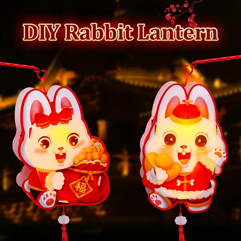 Cheap 1Set Year Of The Rabbits Lantern Diy Handmade Lantern Material ...