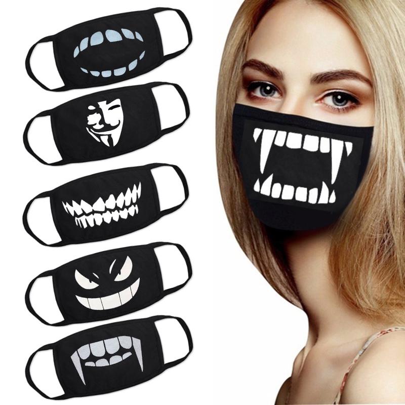 Buy 2 Pcs Black Mask Personality Facial Expression Funny Heart-Shaped ...