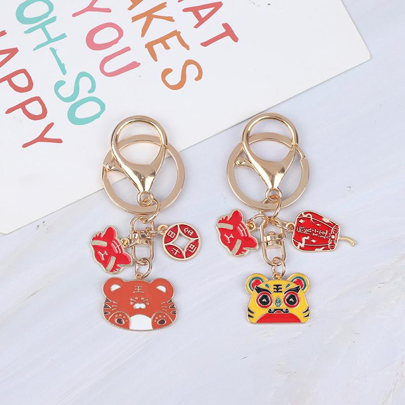 Cute Tiger Key Chain Metal Pendant Girls Keychain Bag Charm Jewelry Key ...