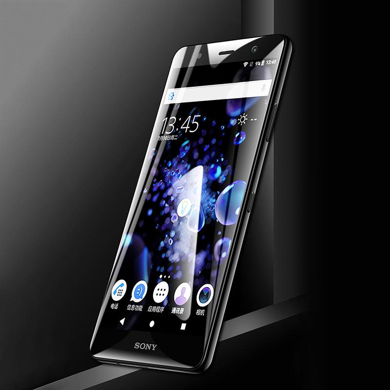 Sony C6 XZ XZ2 XA XA1 Plus XZS XZ1 Temperli Cam 9H Film için 3D Kavisli ...