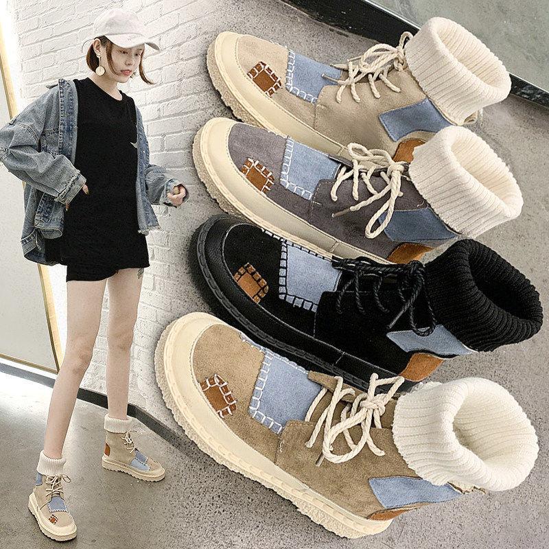Buy New Autumn Winter Hot Style Suede Color Matching All-match Ankle ...