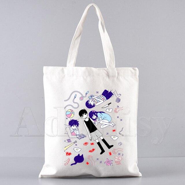Buy Omori Women Canvas Tote Bag Eco Shopping Bag Large Capacity ...