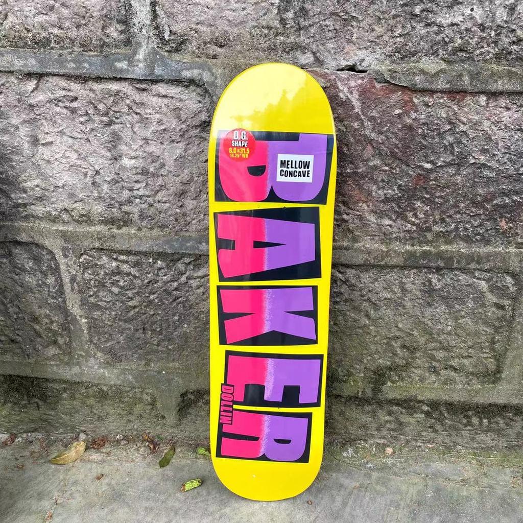 Satın alın Transverse Skateboard 7-Layer Canada Wood Deck Three-layer ...
