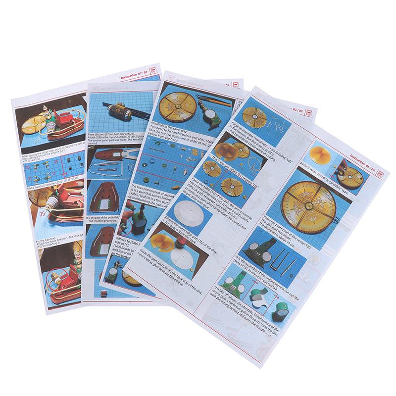 Time Machine Paper Model Puzzle Student Handicraft Course Diy Fan Gift ...