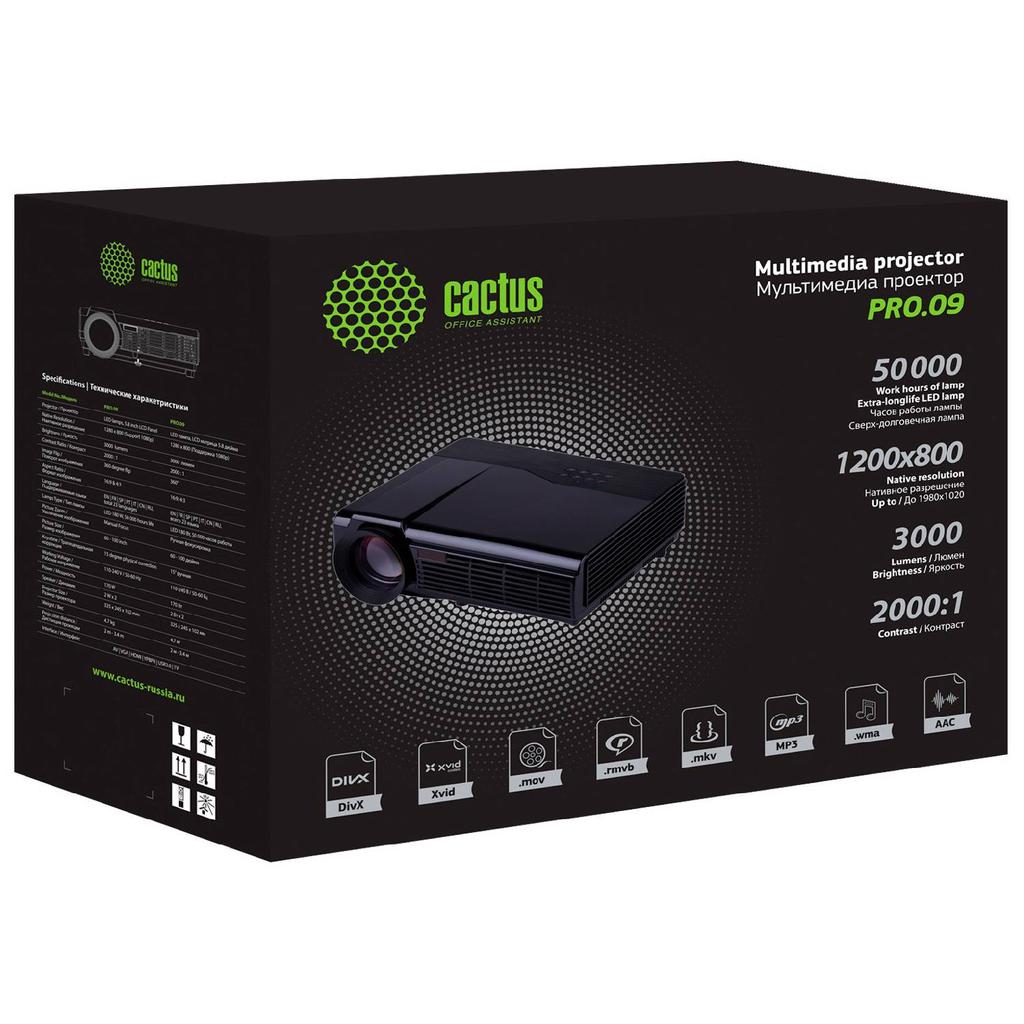 Satın alın Projector Cactus Cs-pro 09wt wxga-w | Joom