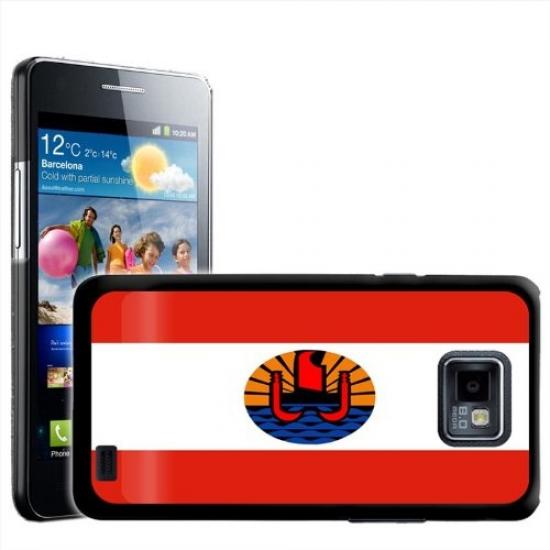 Buy Fancy a snuggle hard snap back cover for samsung galaxy s2 i9100 ...