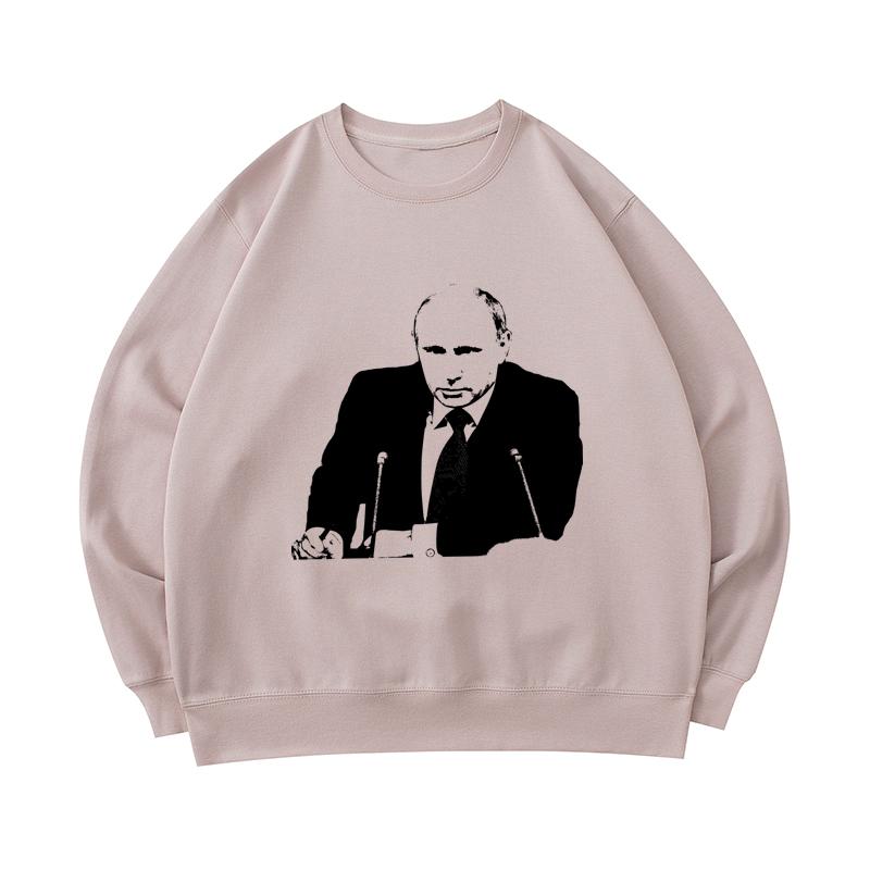 Men's 300 GSM 100% Cotton Sweatshirt Putin Prezedent Russia Print ...
