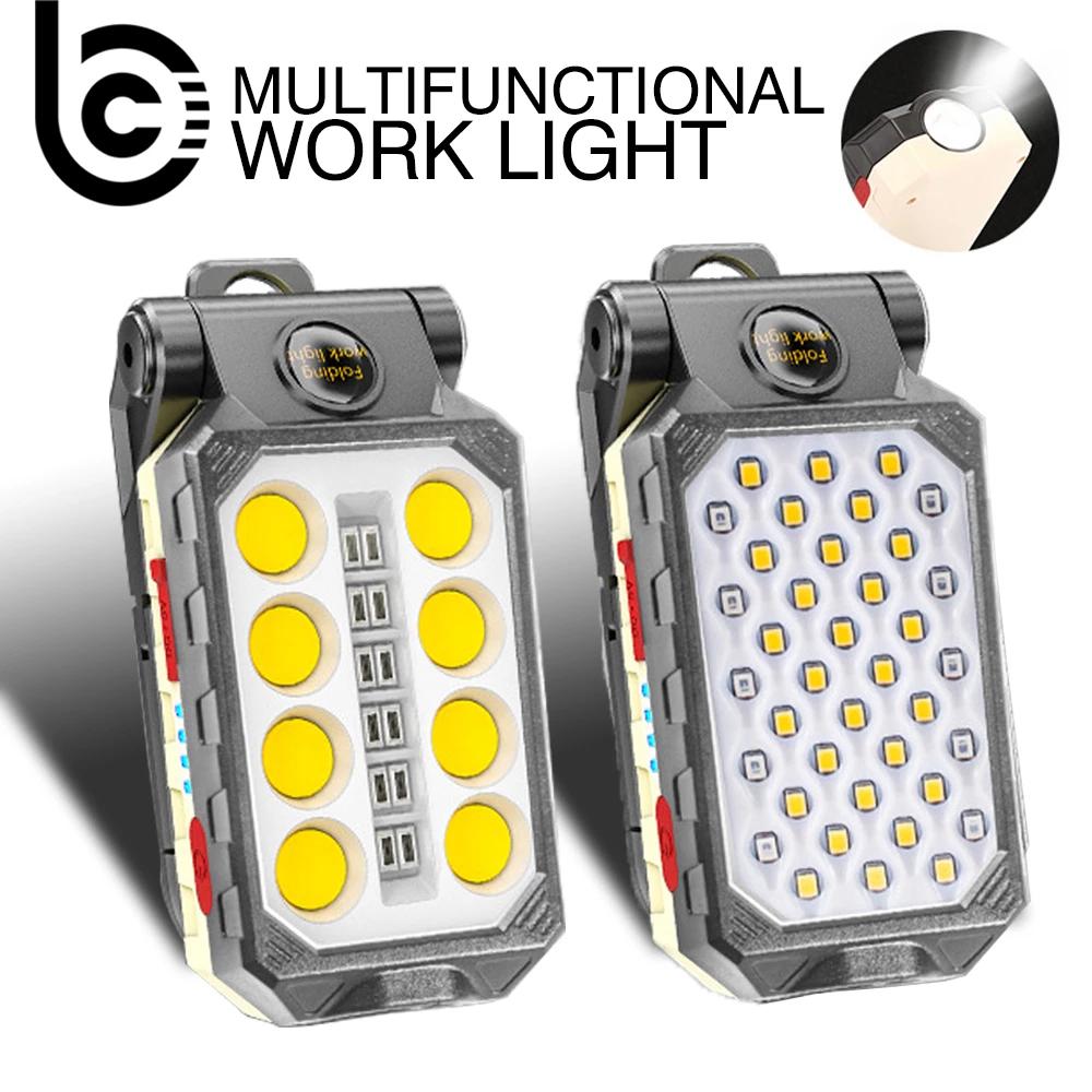 Buy USB Rechargeable COB Work Light Portable LED Flashlight Adjustable ...