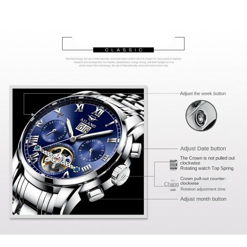 Cheap AILANG Watch Multifunctional Mechanical Watch Tusso Flywheel Men ...