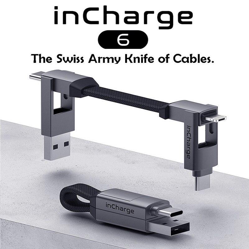 Buy InCharge 6 In 1 Data Cable Portable Magnetic Keyring USB/Type-C ...