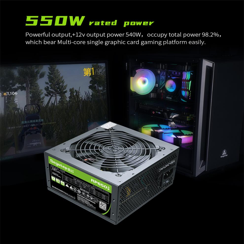 Buy Segotep RP650 550W Esport Power Supply 80 Plus Standard PSU ATX ...