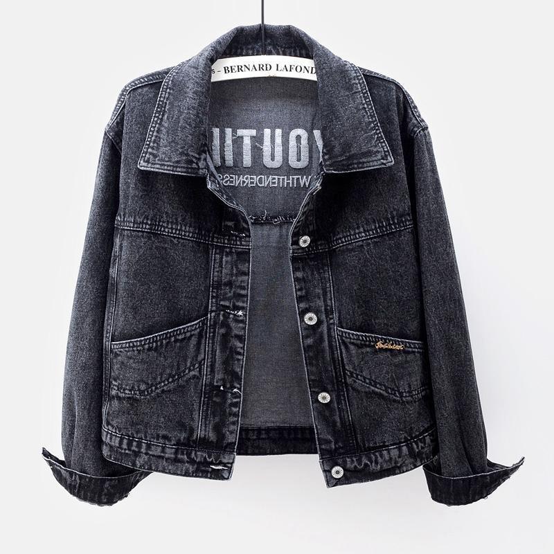 Cheap Plus Size Embroidered Denim Coat Women Spring Autumn Casual Long ...