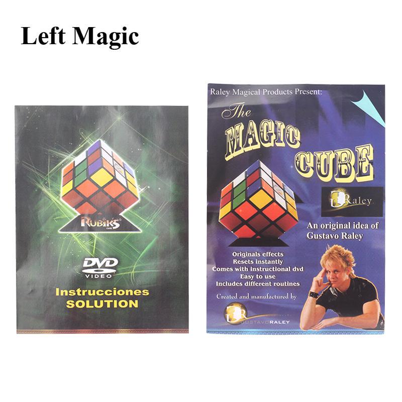 The Magic Cube by Gustavo Raley Close up Magic Tricks Gimmick Stage ...