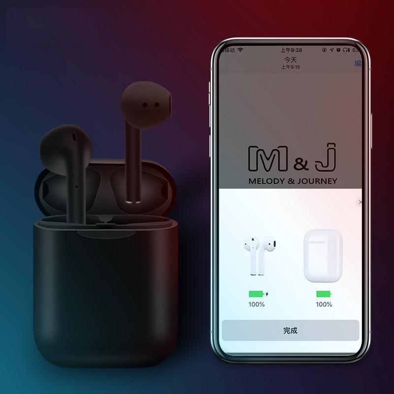 Buy Upgrade Metal Shell Inpods 12 Earphone Bluetooth 5.0 TWS Wireless ...