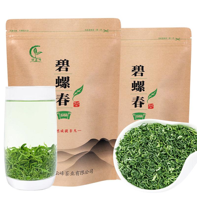 Kaufe Luzhou-flavored Authentic Chinese Green Tea Biluochun Tea Alpine ...