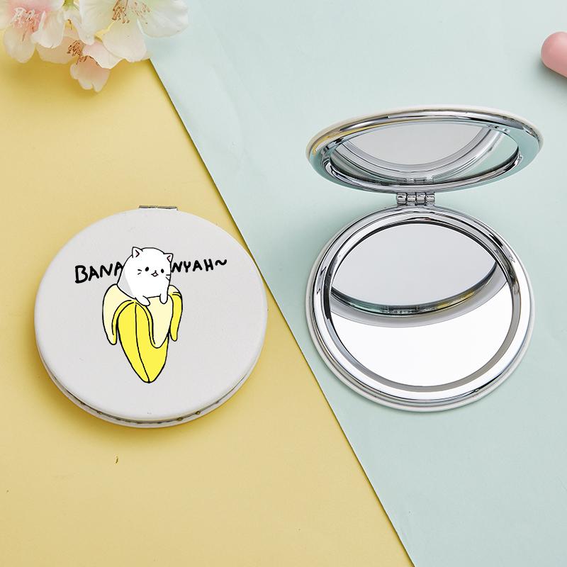Buy Alicat Cute Cat Banana Makeup Mirror Folding Portable Pocket ...
