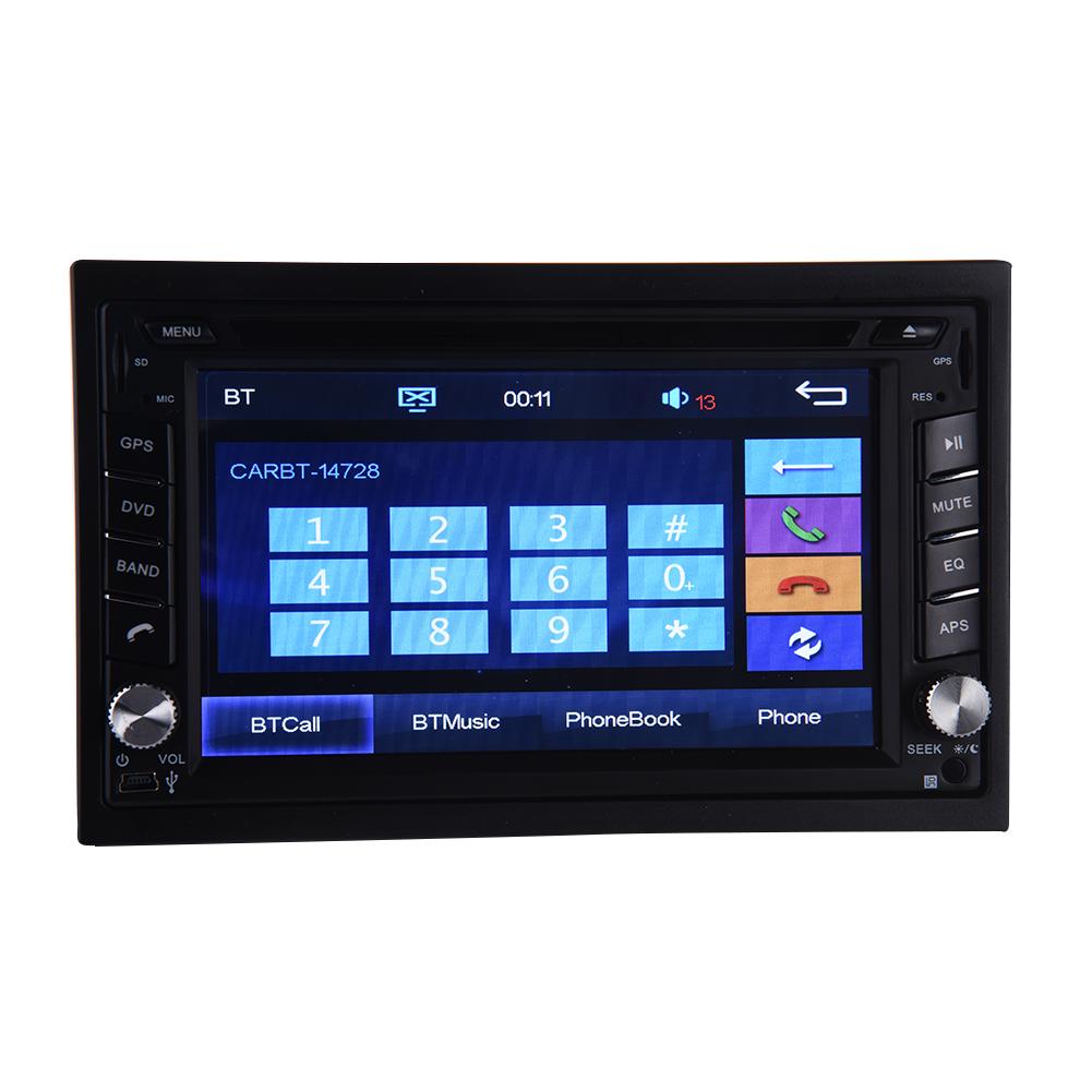 6.2 Inch Universal 2DIN Car DVD Multimedia Player Car GPS Navigation ...