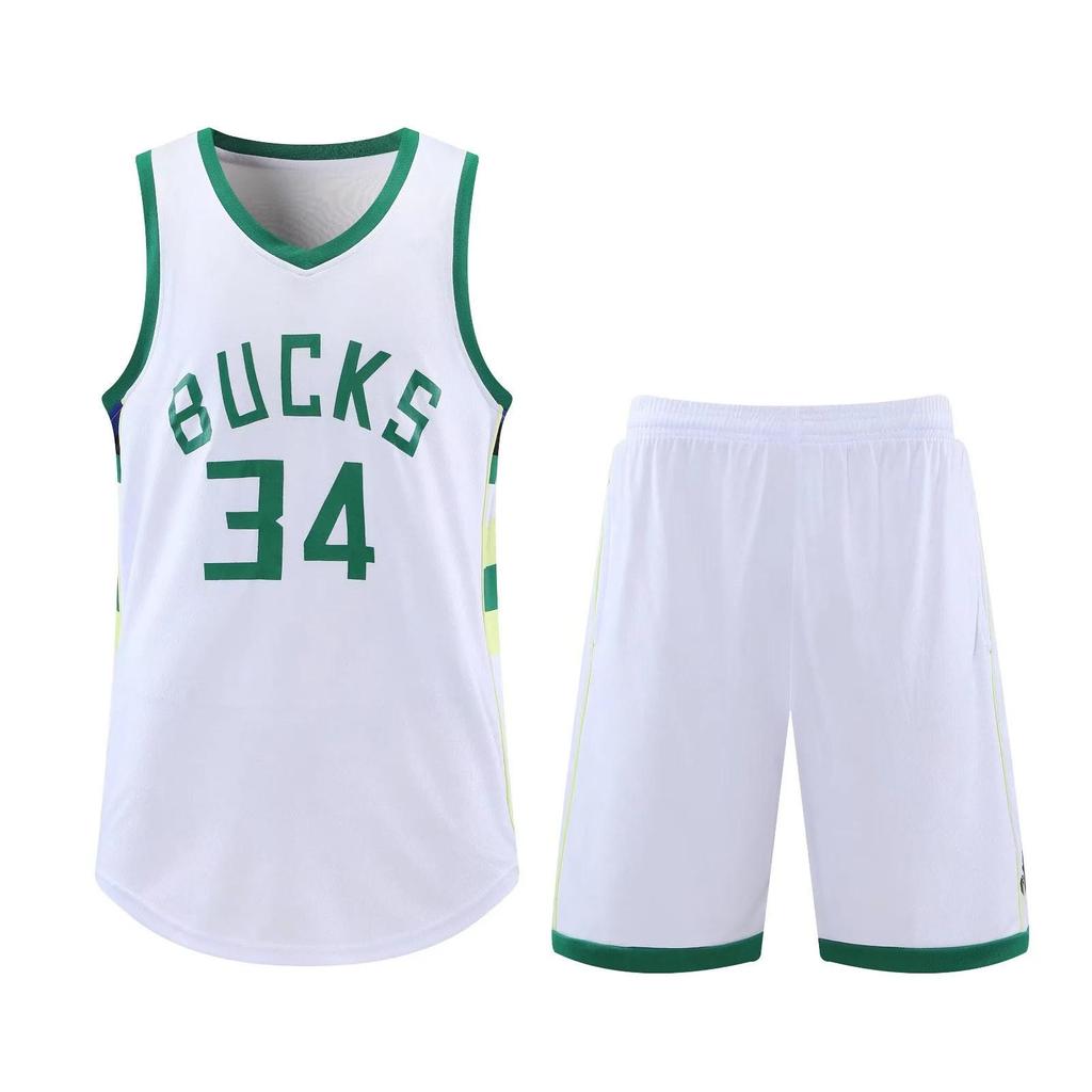 Köp Basketball Clothes Mans Basketball Suit Classic Basketball Jerseys ...
